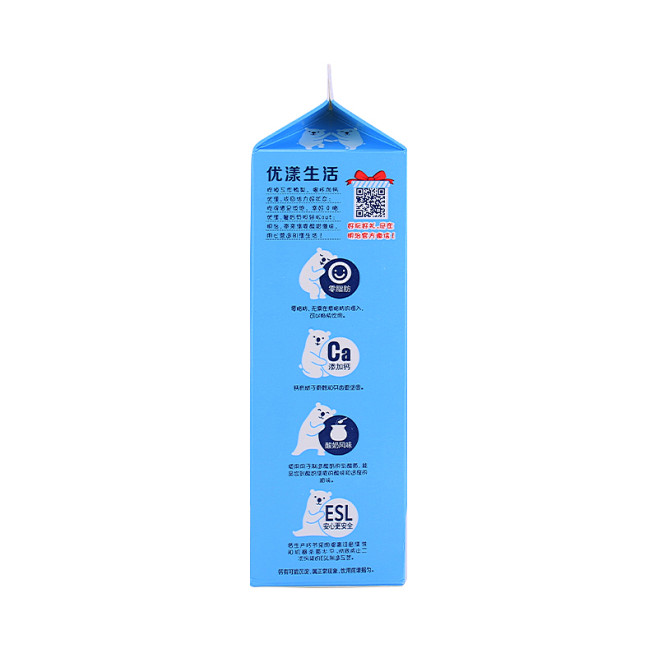 明治meiji 优漾杀菌型乳酸菌饮品 950ml-tmall.com天猫