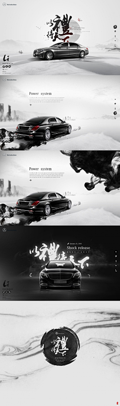 Car kv-花瓣网|陪你做生活的设计师 | ers Front Bottega Veneta Fall/Winter 2019 ...