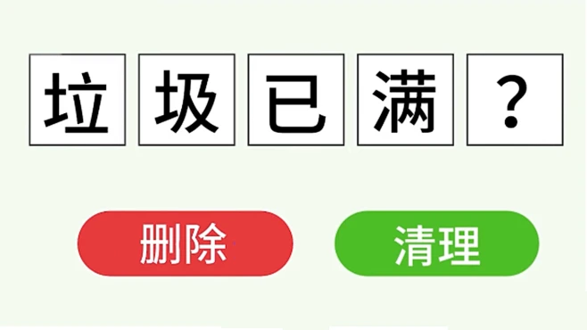 0421-清理-图-11-dqy-花瓣网