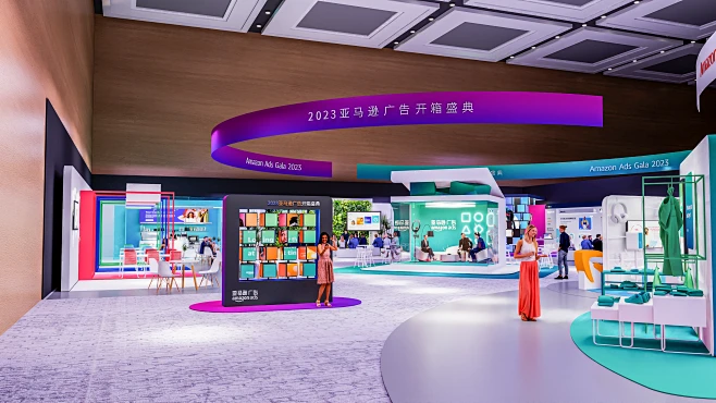 2023亚马逊广告开箱盛典外场设计 :: Behance-花瓣网