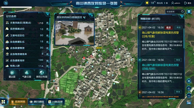 花瓣灵感详情页-花瓣网