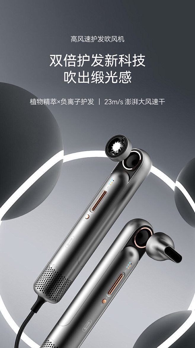 【德尔玛CF20】德尔玛（Deerma）吹风机家用电吹风筒新一代大功率高速吹风机负离子大风力速干低噪音【行情 报价 价格 评测】-京东