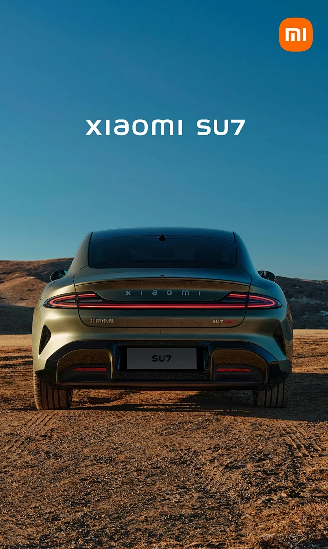 XIAOMI SU7 KV-花瓣网
