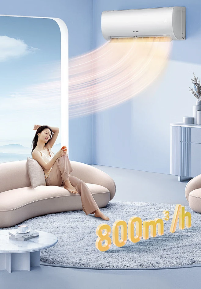 【海信KFR-26GW/E370-X1】海信（Hisense）大1匹 易省电E370 AI省电 速冷热 仿真自然风 新一级能效 国家补贴20%空调挂机KFR-26GW/E370-X1【行情 ...