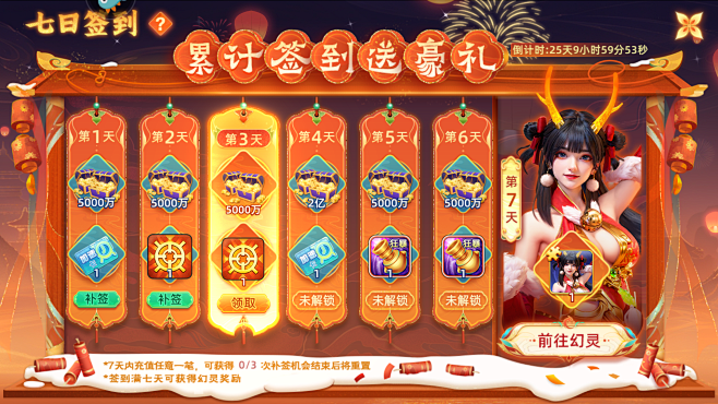 Screenshot_20240205-140007