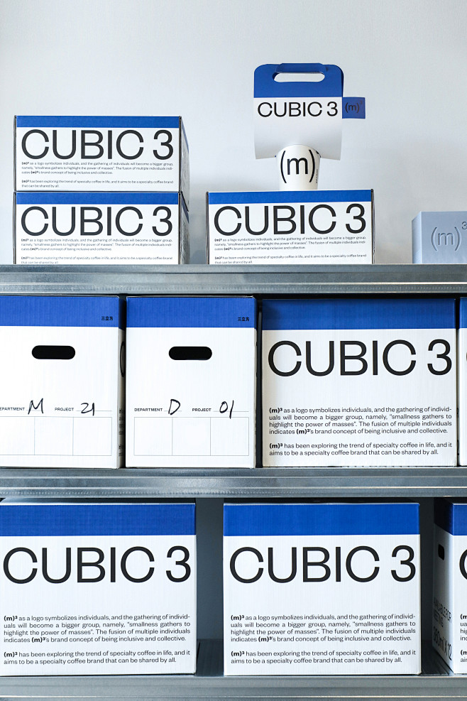 CUBIC3 三立方咖啡 Branded Items Design (8)