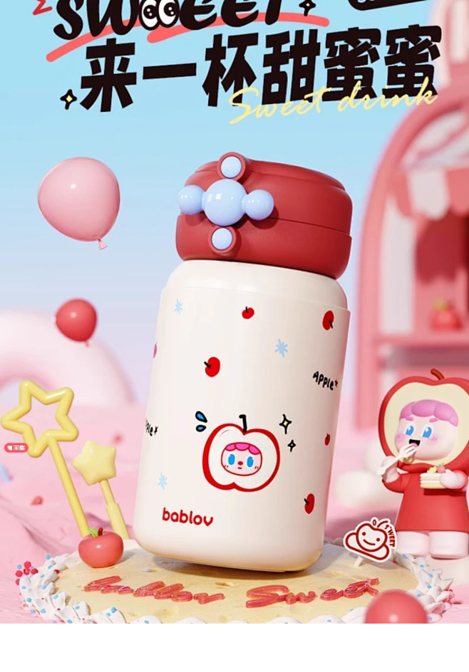 bablov保温杯女生高颜值316L不锈钢杯子学生便携随行可爱吸管水杯-tmall.com天猫-花瓣网