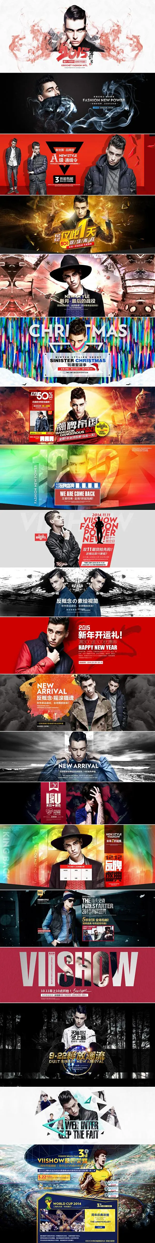 viishow旗舰店 viishow男装平面海报合集，钻展海报设计-花瓣网