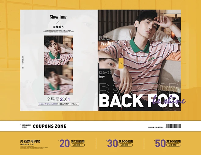 uoohe旗舰店-花瓣网