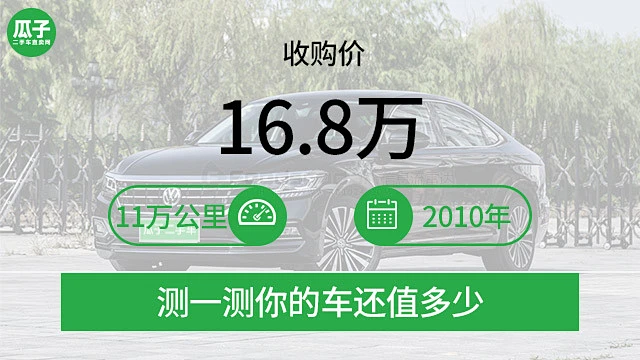 信息流雷达--最新广告-花瓣网