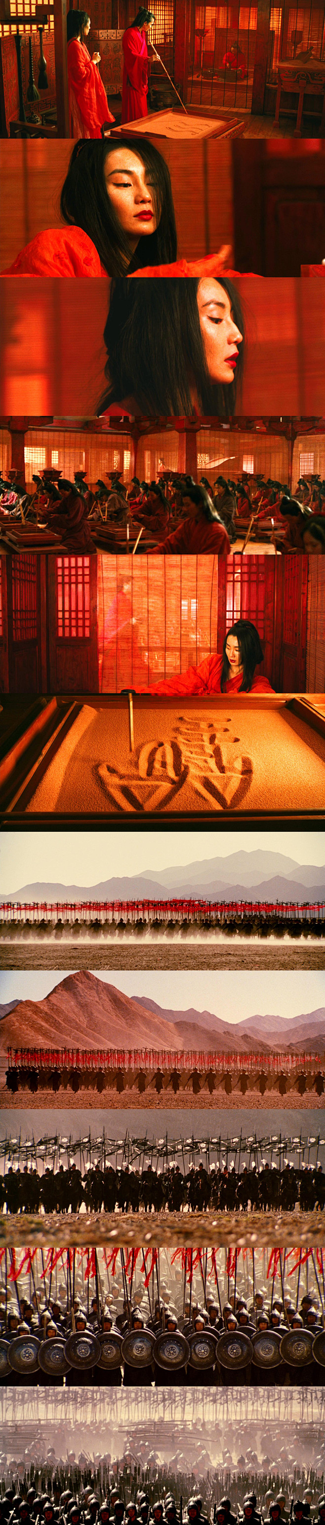 【英雄 Hero (2002)】10 李连杰 Jet Li 梁朝伟 Tony Leung Chiu Wai 张曼玉 Maggie Cheung #电影场景# #电影海报# #电影截图# #电影剧照#