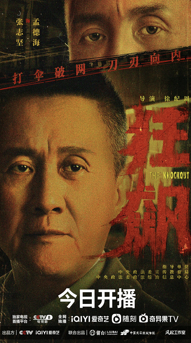 截屏2023-01-16 下午1