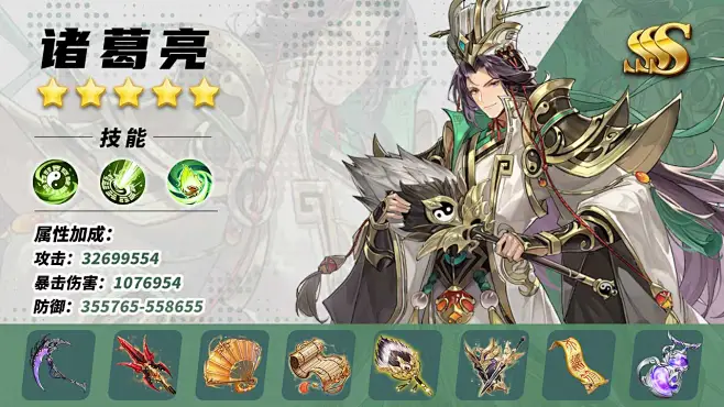 AdXray - DataEye广告透视-花瓣网