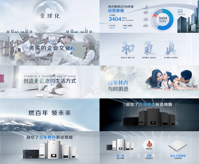 更多收集跳转：https://huaban.com/ayu1022/