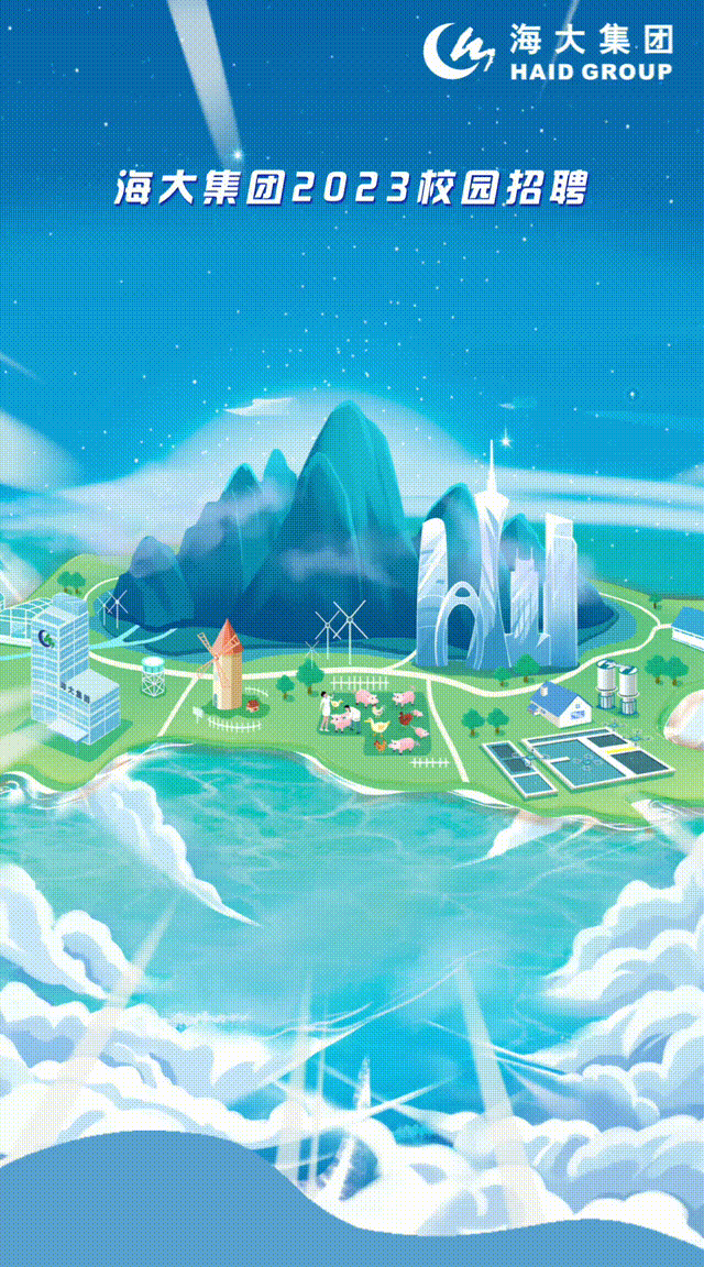 DM 20220915143331 076