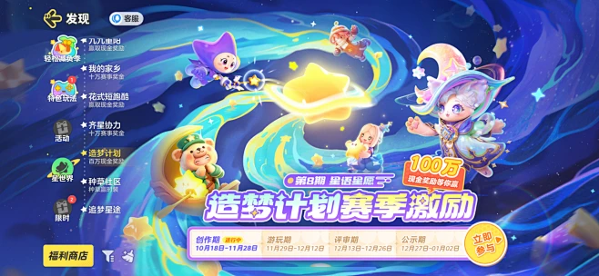 84b00b0e-a53d-451c-96a7-4bb2a2be140e-花瓣网