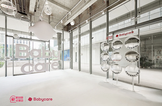 669CBF43-B4DA-4B4E-B7A4-AC9C4D0F732B