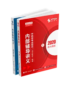 其中包括图片：Aggregate Intelligence Logo-花瓣网