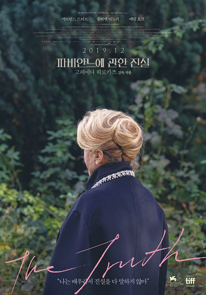 TheTruth_big002.jpg-花瓣网