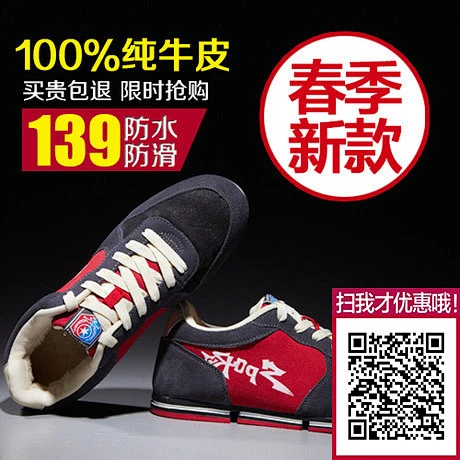 http://detail.tmall.com/item.htm?spm=a220m.1000858.1000725.189.WfpafV&id=19670194179&_u ...