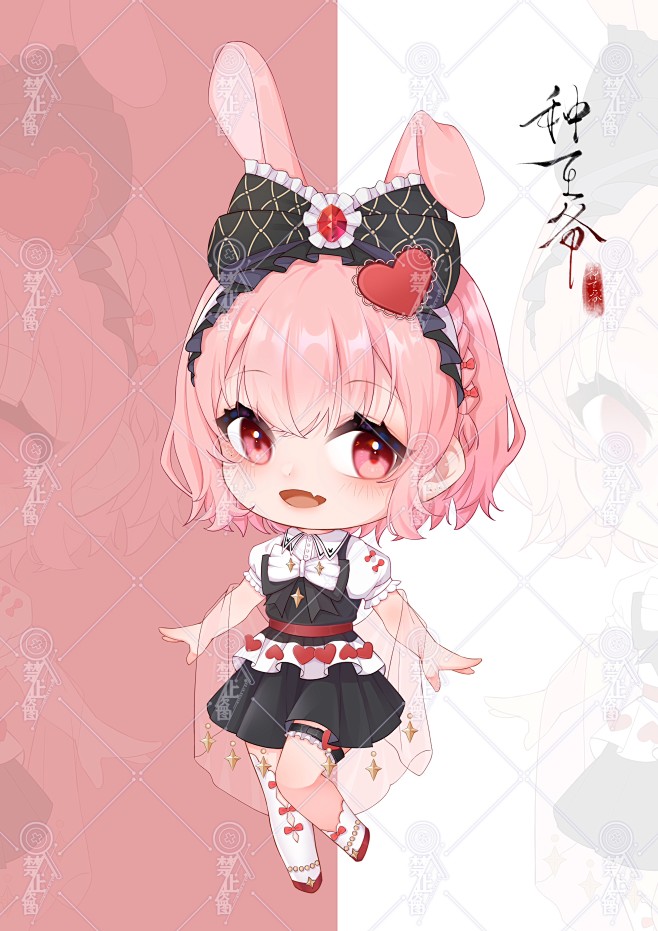 Q-2版女孩-单1上色1没有水印版