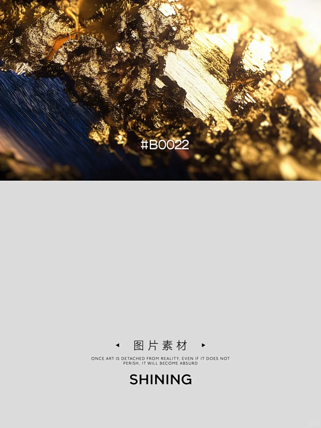 Ai绘画｜背景图 #B0022 - 小红书-花瓣网