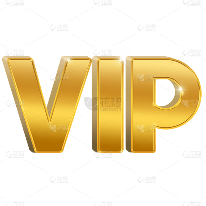 3D-立体简约VIP英文文字5素材-花瓣网