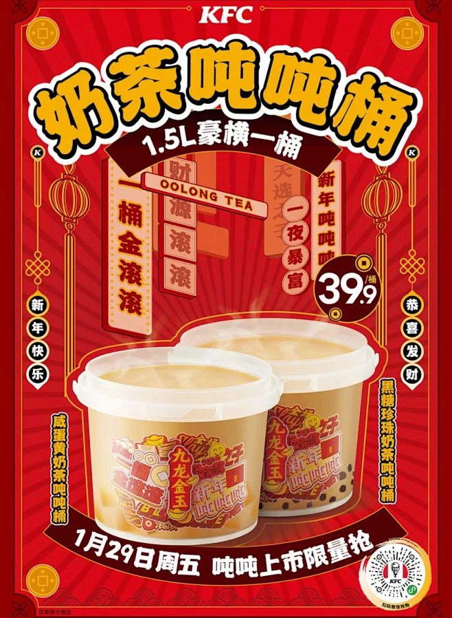 640 (1080×1474)-花瓣网