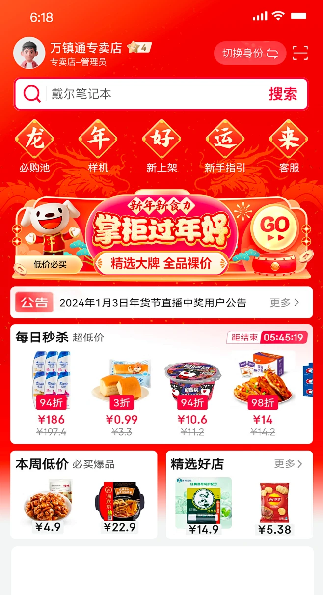 4060f9eb-7576-45c0-b678-12feccbf886f-花瓣网