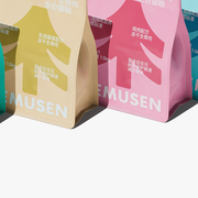 Isma Yunta on Behance