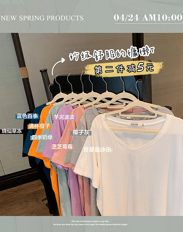 ALIN定制大码女装-花瓣网