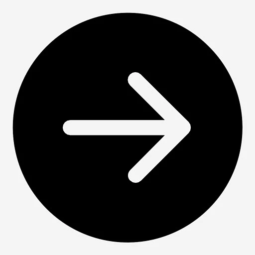 向右箭头直线导航 https://88ICON.com 向右箭头 直线 导航 下一个 路径 流程 舍入 右转 ui 舍入ui-花瓣网