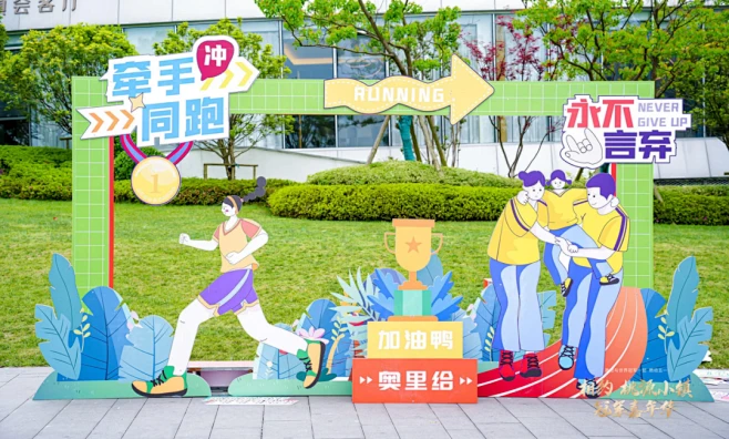 640 (1080×650)-花瓣网