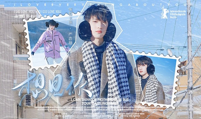 约单＋368192107 【JZY】练手模板示例图【禁使用】 字素：@祁湫是真的可爱 禁使用，采集请关注