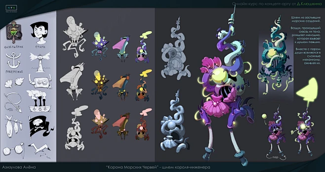 azizla-swiftwind-2-花瓣网