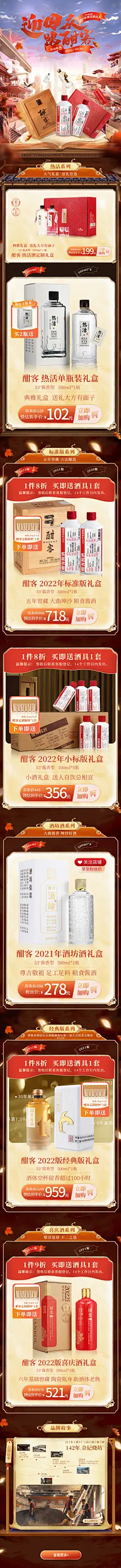 土黄色精美背景花纹-花瓣网