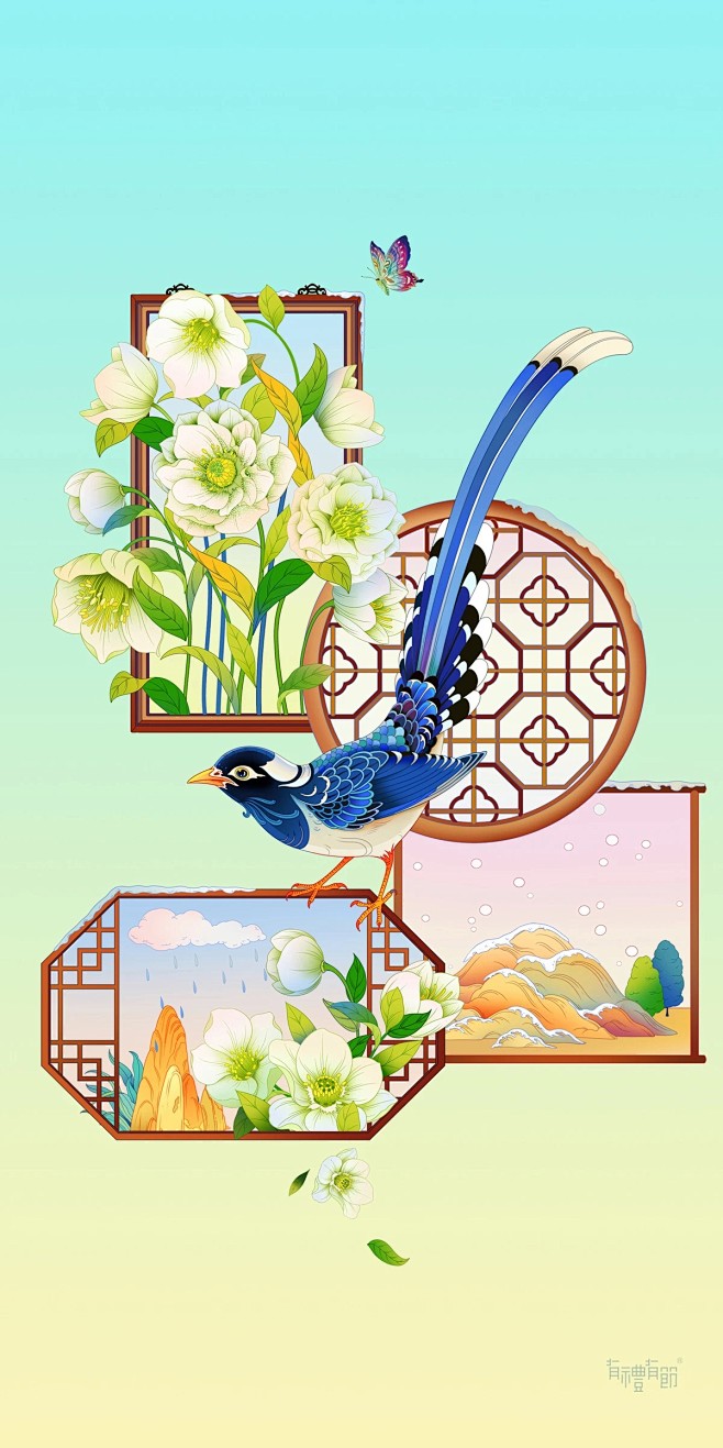 IMG_5952(20230114-123807)