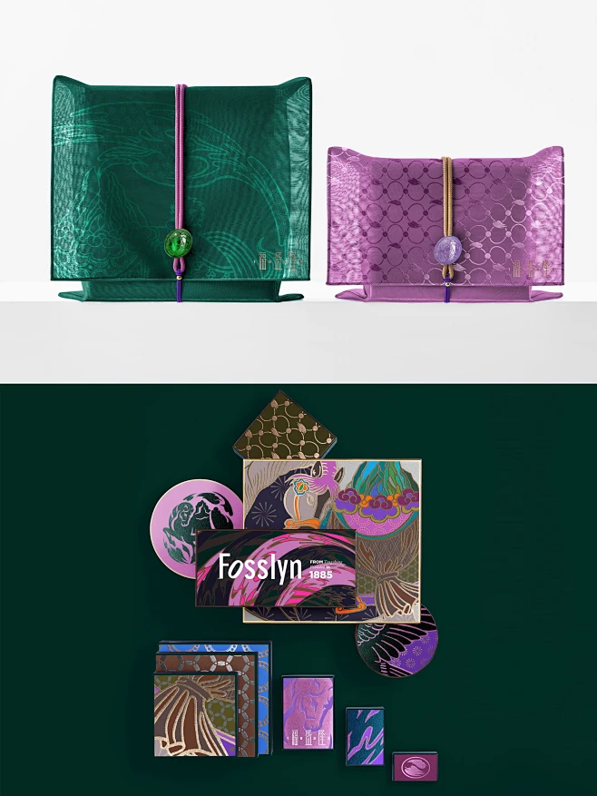 design asian art jade jadeite Jewellery logo brand identity Logot (16)-花瓣网