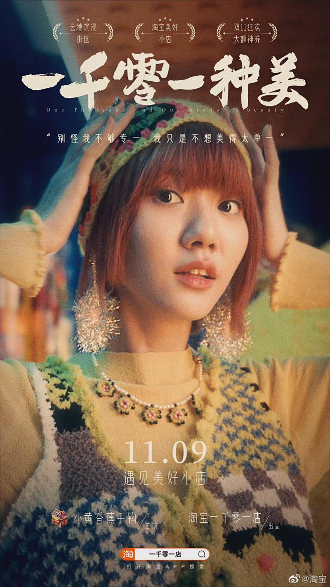 2022_12_09_11_04_IMG_5807