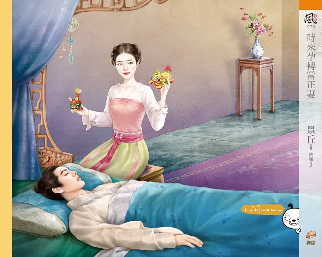 ca970.jpg (1280×1024)-花瓣网