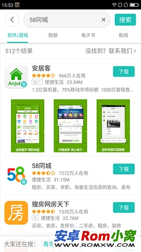 360Q5 Plus-花瓣网