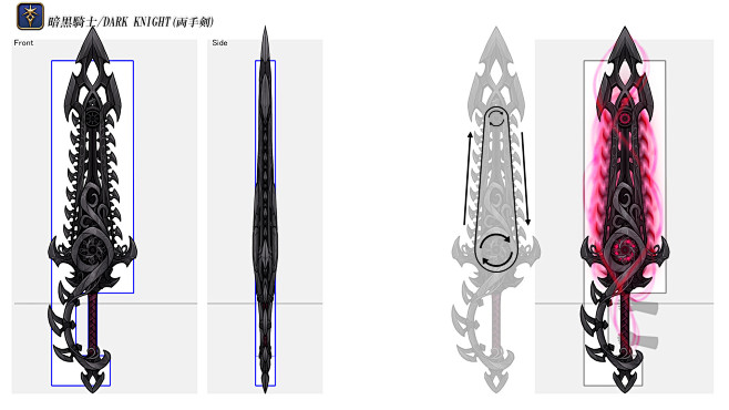 alexis-pflaum-squeakyart-ffxiv-contest-drk