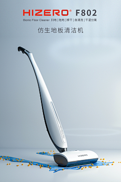 造型-花瓣网|陪你做生活的设计师 | 自动小型家用保鲜密封机神器-tmall.com天猫