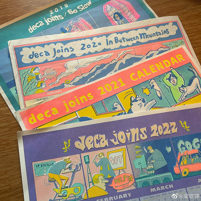 deca joins 乐队海报