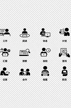 团队合作图标icon图片_icon 图标图片素材-花瓣网