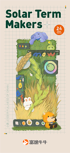 zhao pin-花瓣网|陪你做生活的设计师 | 蛋仔派对 - bilibili游戏中心