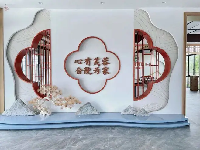 点击查看图片来源-花瓣网