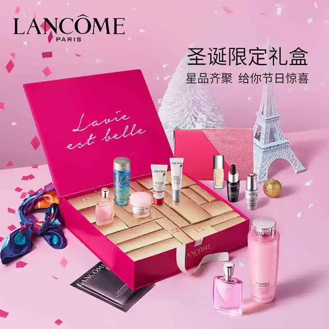 兰蔻浪漫日历礼盒 缤纷礼遇 奇迹绽放香水50ml+明星粉水400ml套装-tmall.com天猫-花瓣网