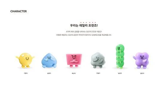 (47) Pinterest-花瓣网