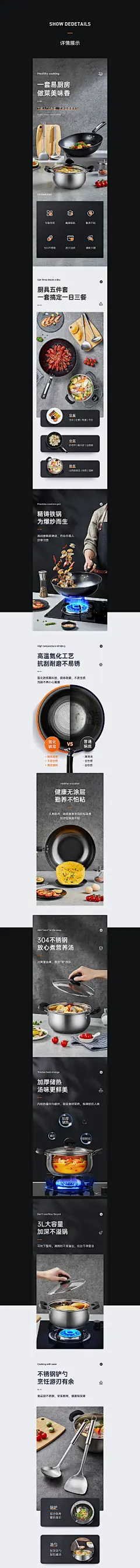 原创海报设计︳餐饮美食海报 - 小红书-花瓣网